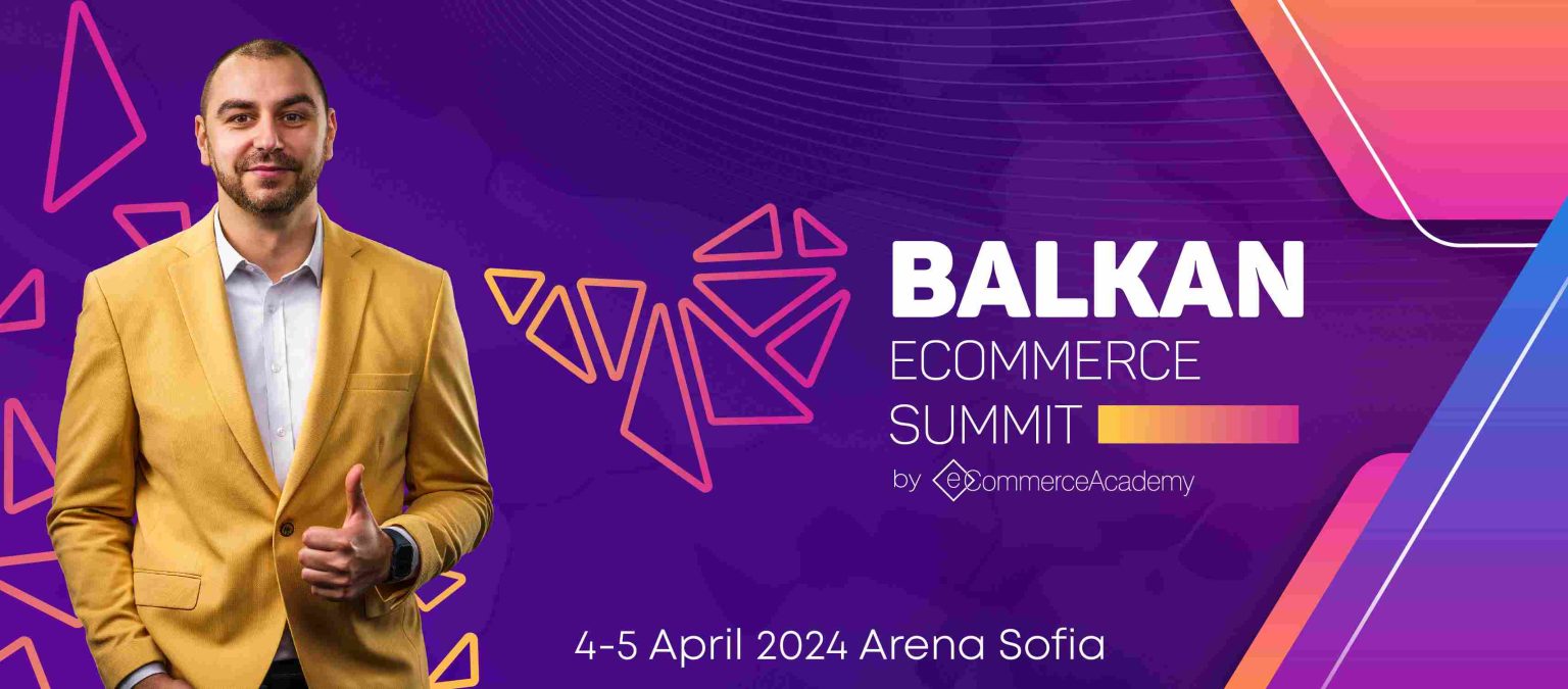 50 koraka za lakše prekogranično poslovanje s Balkan eCommerce Summit 2024 - ManCave.hr